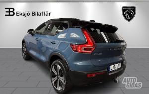 Blue Volvo XC40 2023 in Kaunas, with an engine capacity of 0.00 L and mileage of 52 thousand km for 31238 €, photo 8 on AUTOMOTO.COM.LV