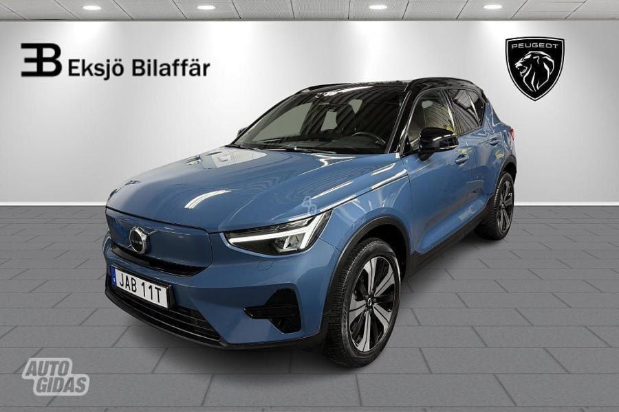 Blue Volvo XC40 2023 in Kaunas, with an engine capacity of 0.00 L and mileage of 52 thousand km for 31238 €, photo 21 on AUTOMOTO.COM.LV