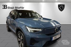 Blue Volvo XC40 2023 in Kaunas, with an engine capacity of 0.00 L and mileage of 52 thousand km for 31238 €, photo 23 on AUTOMOTO.COM.LV