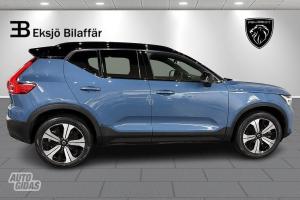 Blue Volvo XC40 2023 in Kaunas, with an engine capacity of 0.00 L and mileage of 52 thousand km for 31238 €, photo 24 on AUTOMOTO.COM.LV