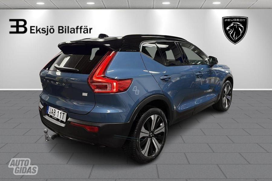 Blue Volvo XC40 2023 in Kaunas, with an engine capacity of 0.00 L and mileage of 52 thousand km for 31238 €, photo 25 on AUTOMOTO.COM.LV