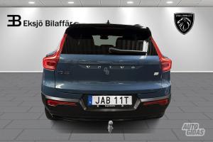 Blue Volvo XC40 2023 in Kaunas, with an engine capacity of 0.00 L and mileage of 52 thousand km for 31238 €, photo 26 on AUTOMOTO.COM.LV