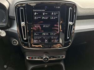 Zils Volvo XC40 2023 Šauļi, ar dzinēja tilpumu 1.48 L un nobraukumu 141 tūkst. km par 25500 €, foto 29 vietnē AUTOMOTO.COM.LV