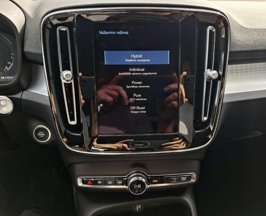 Zils Volvo XC40 2023 Šauļi, ar dzinēja tilpumu 1.48 L un nobraukumu 141 tūkst. km par 25500 €, foto 34 vietnē AUTOMOTO.COM.LV