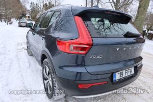 Синий Вольво XC40 2021 в Таллин, объемом двигателя 1.50 л и пробегом 54 тыс. км за 31999 €, фото 8 на AUTOMOTO.COM.LV