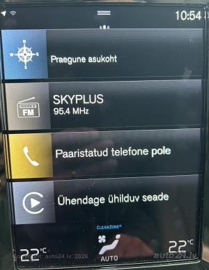 Zils Volvo XC40 2021 Tallina, ar dzinēja tilpumu 1.50 L un nobraukumu 141 tūkst. km par 20000 €, foto 21 vietnē AUTOMOTO.COM.LV