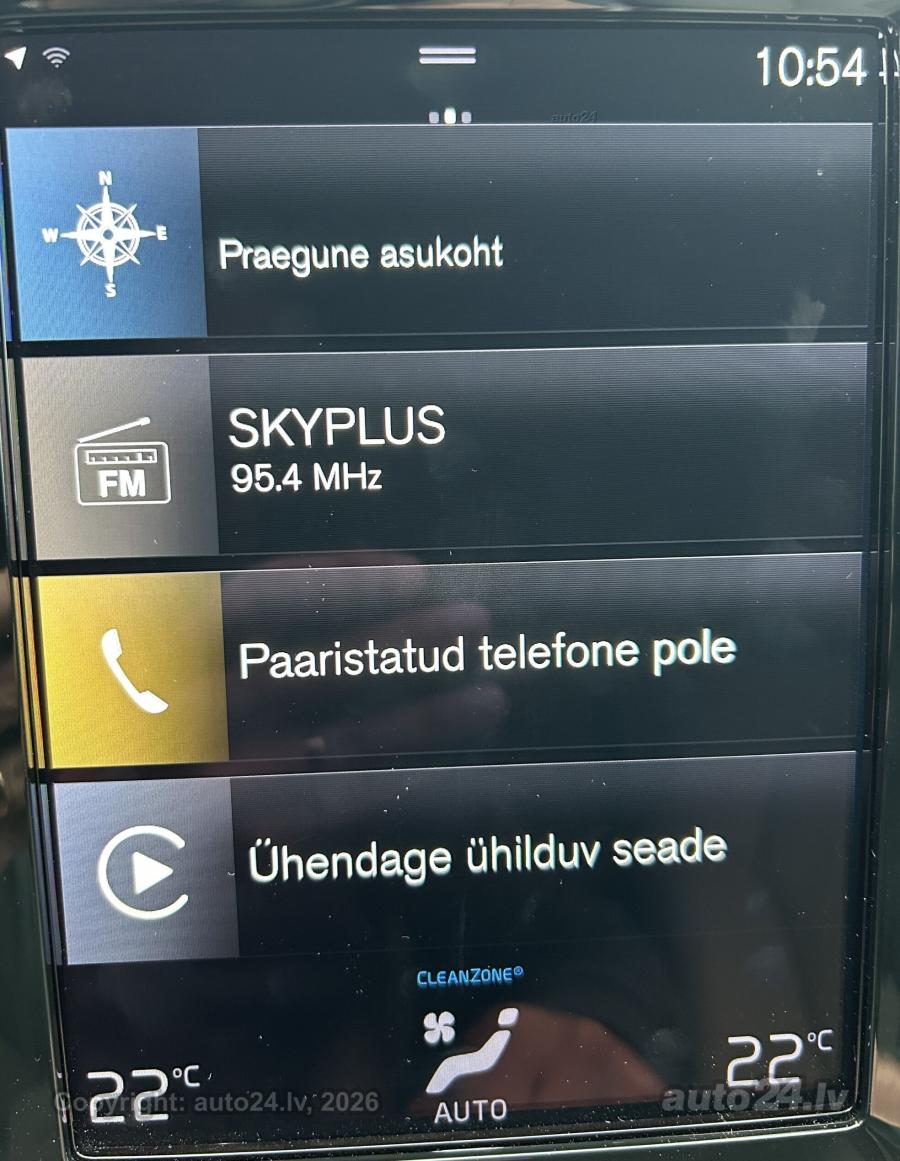 Zils Volvo XC40 2021 Tallina, ar dzinēja tilpumu 1.50 L un nobraukumu 141 tūkst. km par 20000 €, foto 21 vietnē AUTOMOTO.COM.LV