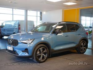 Zils Volvo XC40 2023 Tallina, ar dzinēja tilpumu 2.00 L un nobraukumu 50 tūkst. km par 29990 €, foto 6 vietnē AUTOMOTO.COM.LV