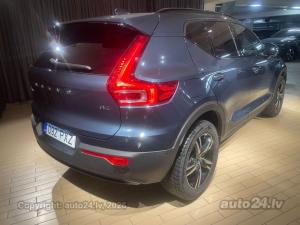 Zils Volvo XC40 2025 Tartu, ar dzinēja tilpumu 2.00 L un nobraukumu 2 tūkst. km par 45900 €, foto 3 vietnē AUTOMOTO.COM.LV