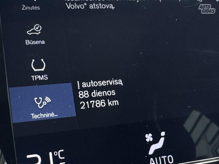 Brown Volvo XC40 2019 in Avizieniai, with an engine capacity of 2.00 L and mileage of 169 thousand km for 18950 €, photo 33 on AUTOMOTO.COM.LV
