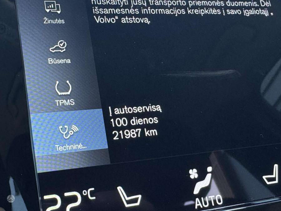 Коричневый Вольво XC40 2021 в Вильнюс, объемом двигателя 1.50 л и пробегом 150 тыс. км за 19500 €, фото 23 на AUTOMOTO.COM.LV
