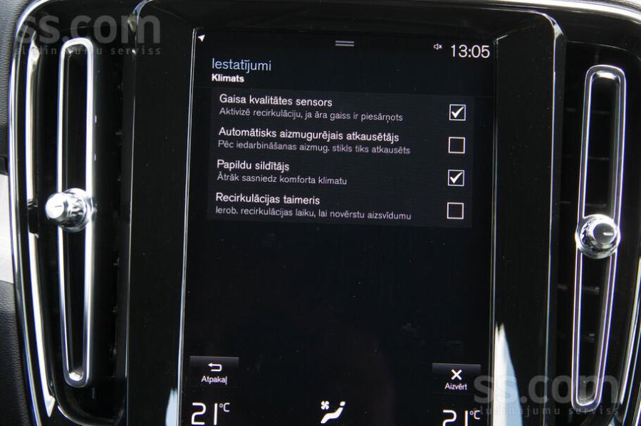Brūns Volvo XC40 2022 Tukums, ar dzinēja tilpumu 1.50 L un nobraukumu 188 tūkst. km par 19300 €, foto 21 vietnē AUTOMOTO.COM.LV