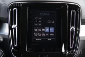 Brūns Volvo XC40 2022 Tukums, ar dzinēja tilpumu 1.50 L un nobraukumu 188 tūkst. km par 19300 €, foto 22 vietnē AUTOMOTO.COM.LV