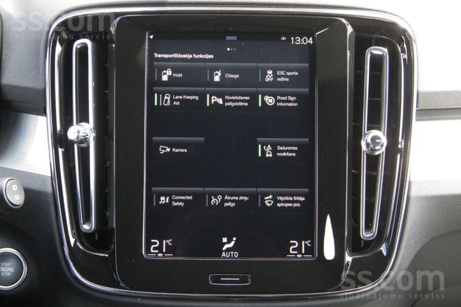 Brūns Volvo XC40 2022 Tukums, ar dzinēja tilpumu 1.50 L un nobraukumu 188 tūkst. km par 19300 €, foto 23 vietnē AUTOMOTO.COM.LV