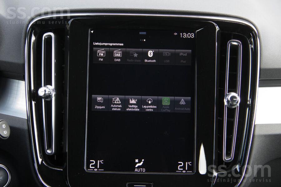 Brūns Volvo XC40 2022 Tukums, ar dzinēja tilpumu 1.50 L un nobraukumu 188 tūkst. km par 19300 €, foto 25 vietnē AUTOMOTO.COM.LV