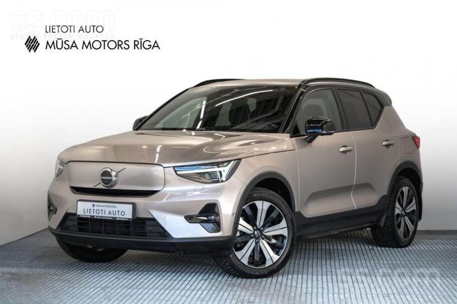 Brown Volvo XC40 2024 in Riga, with an engine capacity of 0.00 L and mileage of 37 thousand km for 36000 €, photo 1 on AUTOMOTO.COM.LV