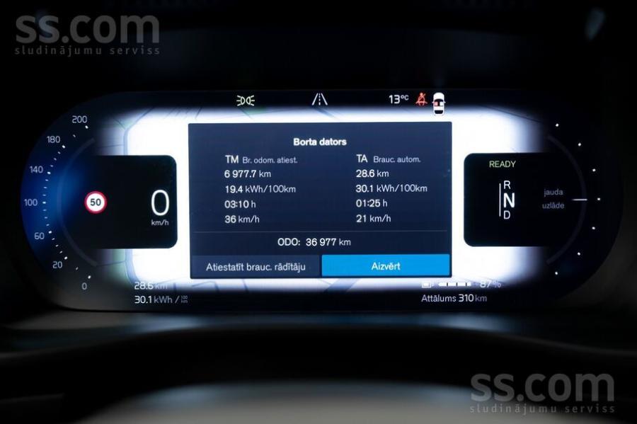 Brown Volvo XC40 2024 in Riga, with an engine capacity of 0.00 L and mileage of 37 thousand km for 36000 €, photo 10 on AUTOMOTO.COM.LV