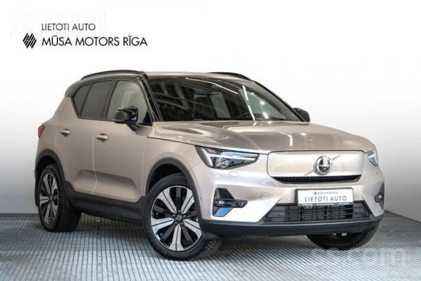 Brown Volvo XC40 2024 in Riga, with an engine capacity of 0.00 L and mileage of 37 thousand km for 36000 €, photo 11 on AUTOMOTO.COM.LV