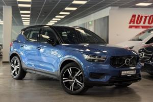 Volvo XC40 2019 Klaipėda, ar dzinēja tilpumu 1.97 L un nobraukumu 115 tūkst. km par 23900 €, foto 5 vietnē AUTOMOTO.COM.LV