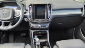 Volvo XC40 2020 Rīga, ar dzinēja tilpumu 1.50 L un nobraukumu 160 tūkst. km par 22900 €, foto 22 vietnē AUTOMOTO.COM.LV