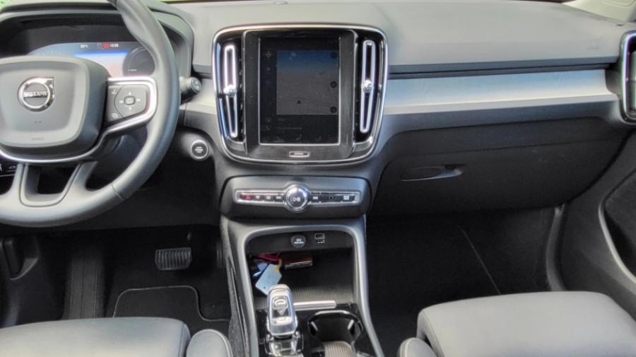 Volvo XC40 2020 Rīga, ar dzinēja tilpumu 1.50 L un nobraukumu 160 tūkst. km par 22900 €, foto 22 vietnē AUTOMOTO.COM.LV