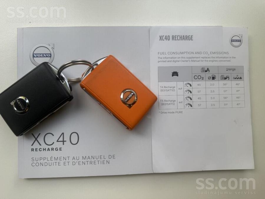 Volvo XC40 2021 Rīga, ar dzinēja tilpumu 1.50 L un nobraukumu 72 tūkst. km par 27900 €, foto 21 vietnē AUTOMOTO.COM.LV