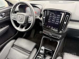 Volvo XC40 2021 Rīga, ar dzinēja tilpumu 1.50 L un nobraukumu 72 tūkst. km par 27900 €, foto 30 vietnē AUTOMOTO.COM.LV