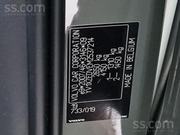 Вольво XC40 2021 в Огре, объемом двигателя 2.00 л и пробегом 82 тыс. км за 26970 €, фото 5 на AUTOMOTO.COM.LV