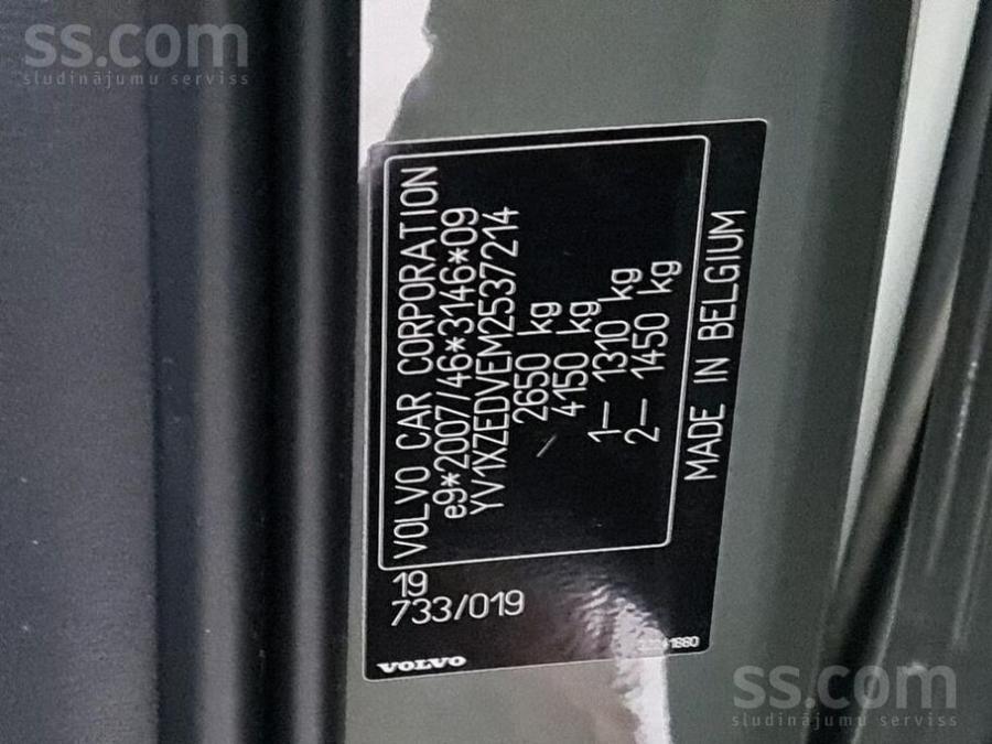 Вольво XC40 2021 в Огре, объемом двигателя 2.00 л и пробегом 82 тыс. км за 26970 €, фото 6 на AUTOMOTO.COM.LV