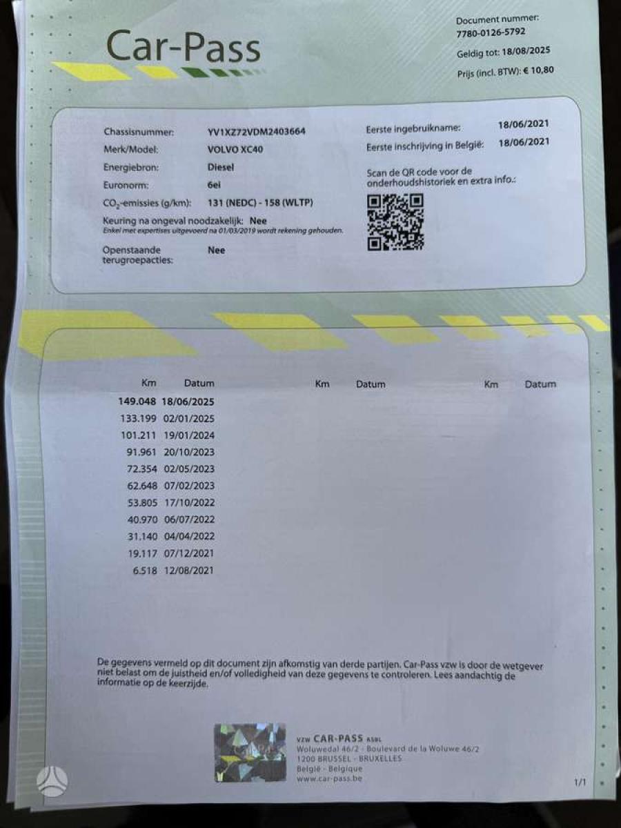 Вольво XC40 2021 в Каунас, объемом двигателя 2.00 л и пробегом 187 тыс. км за 19444 €, фото 27 на AUTOMOTO.COM.LV