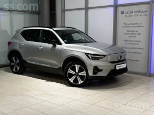 Volvo XC40 2023 Rīga, ar dzinēja tilpumu 2.00 L un nobraukumu 12 tūkst. km par 37990 €, foto  vietnē AUTOMOTO.COM.LV