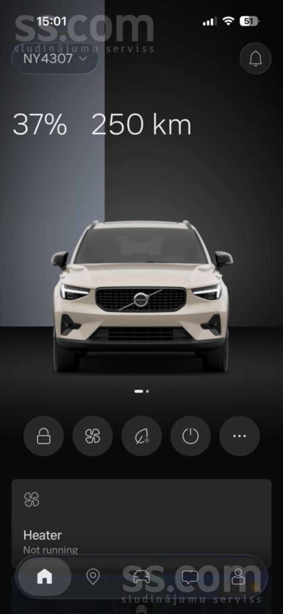 Volvo XC40 2024 in Riga, with an engine capacity of 2.00 L and mileage of 19 thousand km for 40000 €, photo 13 on AUTOMOTO.COM.LV