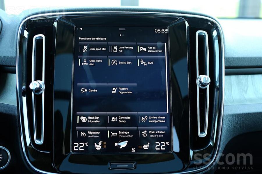 Zaļš Volvo XC40 2018 Tukums, ar dzinēja tilpumu 2.00 L un nobraukumu 163 tūkst. km par 21390 €, foto 19 vietnē AUTOMOTO.COM.LV