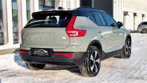Zaļš Volvo XC40 2020 Viļņa, ar dzinēja tilpumu 0.00 L un nobraukumu 170 tūkst. km par 20990 €, foto 4 vietnē AUTOMOTO.COM.LV