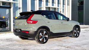 Zaļš Volvo XC40 2020 Viļņa, ar dzinēja tilpumu 0.00 L un nobraukumu 170 tūkst. km par 20990 €, foto 13 vietnē AUTOMOTO.COM.LV
