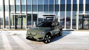 Zaļš Volvo XC40 2020 Viļņa, ar dzinēja tilpumu 0.00 L un nobraukumu 170 tūkst. km par 20990 €, foto 40 vietnē AUTOMOTO.COM.LV
