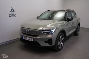 Зеленый Вольво XC40 2023 в Каунас, объемом двигателя 0.00 л и пробегом 34 тыс. км за 36062 €, фото  на AUTOMOTO.COM.LV