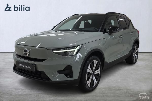Zaļš Volvo XC40 2023 Kauņa, ar dzinēja tilpumu 0.00 L un nobraukumu 40 tūkst. km par 35694 €, foto 1 vietnē AUTOMOTO.COM.LV