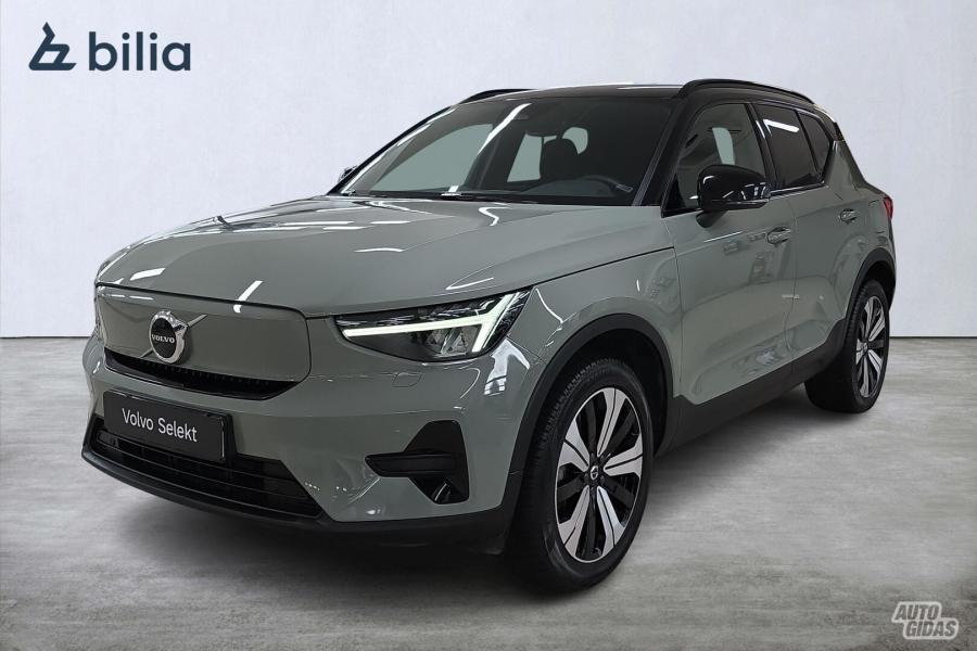Zaļš Volvo XC40 2023 Kauņa, ar dzinēja tilpumu 0.00 L un nobraukumu 40 tūkst. km par 35694 €, foto 1 vietnē AUTOMOTO.COM.LV