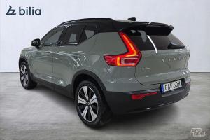 Zaļš Volvo XC40 2023 Kauņa, ar dzinēja tilpumu 0.00 L un nobraukumu 40 tūkst. km par 35694 €, foto 2 vietnē AUTOMOTO.COM.LV