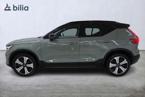 Zaļš Volvo XC40 2023 Kauņa, ar dzinēja tilpumu 0.00 L un nobraukumu 40 tūkst. km par 35694 €, foto 3 vietnē AUTOMOTO.COM.LV