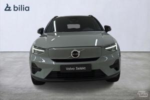 Zaļš Volvo XC40 2023 Kauņa, ar dzinēja tilpumu 0.00 L un nobraukumu 40 tūkst. km par 35694 €, foto 6 vietnē AUTOMOTO.COM.LV