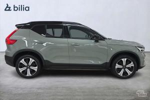 Zaļš Volvo XC40 2023 Kauņa, ar dzinēja tilpumu 0.00 L un nobraukumu 40 tūkst. km par 35694 €, foto 18 vietnē AUTOMOTO.COM.LV
