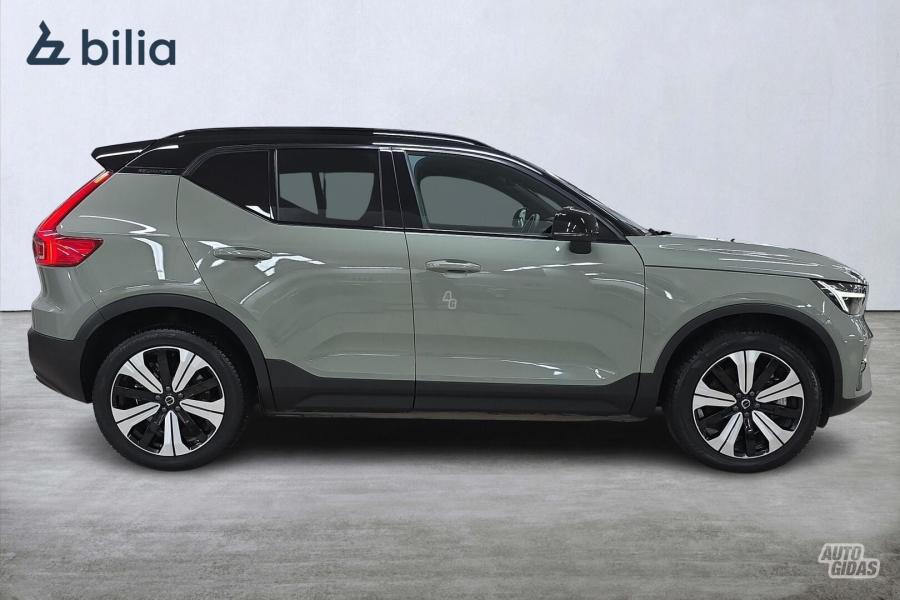 Zaļš Volvo XC40 2023 Kauņa, ar dzinēja tilpumu 0.00 L un nobraukumu 40 tūkst. km par 35694 €, foto 18 vietnē AUTOMOTO.COM.LV