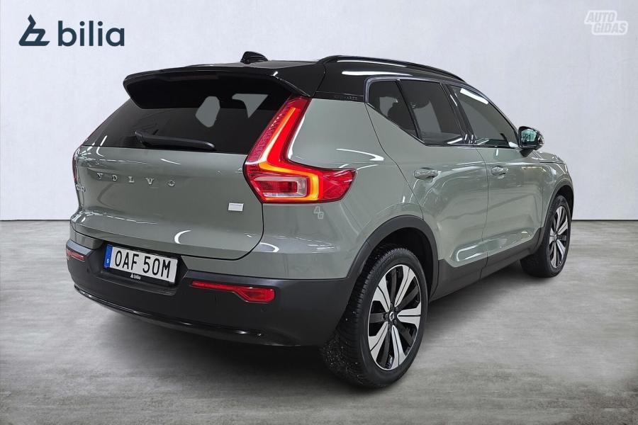 Zaļš Volvo XC40 2023 Kauņa, ar dzinēja tilpumu 0.00 L un nobraukumu 40 tūkst. km par 35694 €, foto 19 vietnē AUTOMOTO.COM.LV