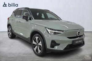 Zaļš Volvo XC40 2023 Kauņa, ar dzinēja tilpumu 0.00 L un nobraukumu 40 tūkst. km par 35694 €, foto 20 vietnē AUTOMOTO.COM.LV