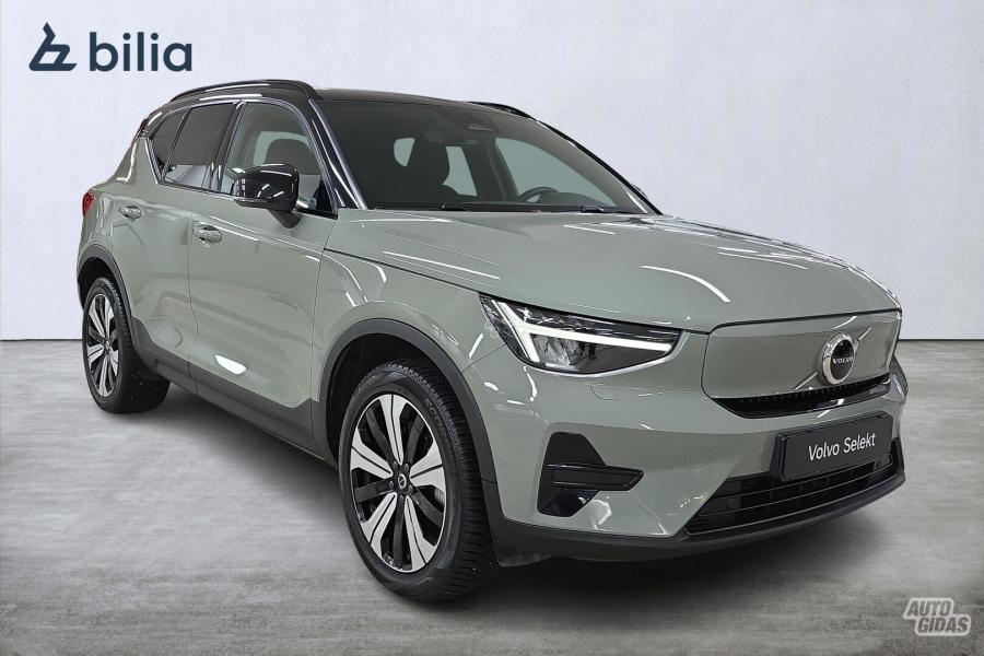 Zaļš Volvo XC40 2023 Kauņa, ar dzinēja tilpumu 0.00 L un nobraukumu 40 tūkst. km par 35694 €, foto 20 vietnē AUTOMOTO.COM.LV