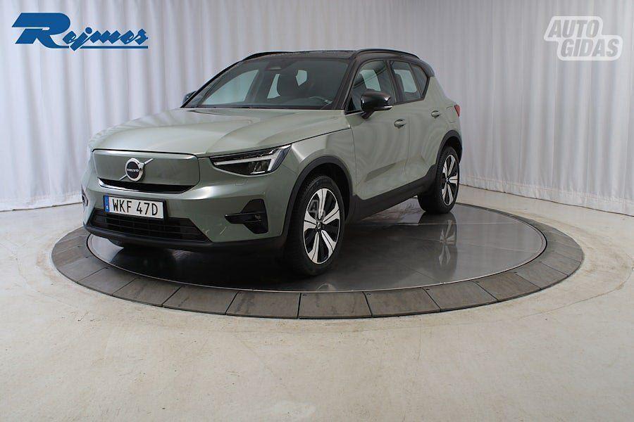 Zaļš Volvo XC40 2023 Kauņa, ar dzinēja tilpumu 0.00 L un nobraukumu 65 tūkst. km par 34220 €, foto 1 vietnē AUTOMOTO.COM.LV