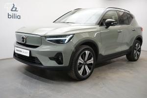 Zaļš Volvo XC40 2023 Kauņa, ar dzinēja tilpumu 0.00 L un nobraukumu 38 tūkst. km par 37667 €, foto  vietnē AUTOMOTO.COM.LV
