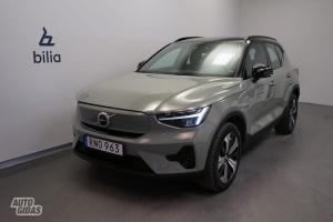 Зеленый Вольво XC40 2023 в Каунас, объемом двигателя 0.00 л и пробегом 34 тыс. км за 36150 €, фото  на AUTOMOTO.COM.LV